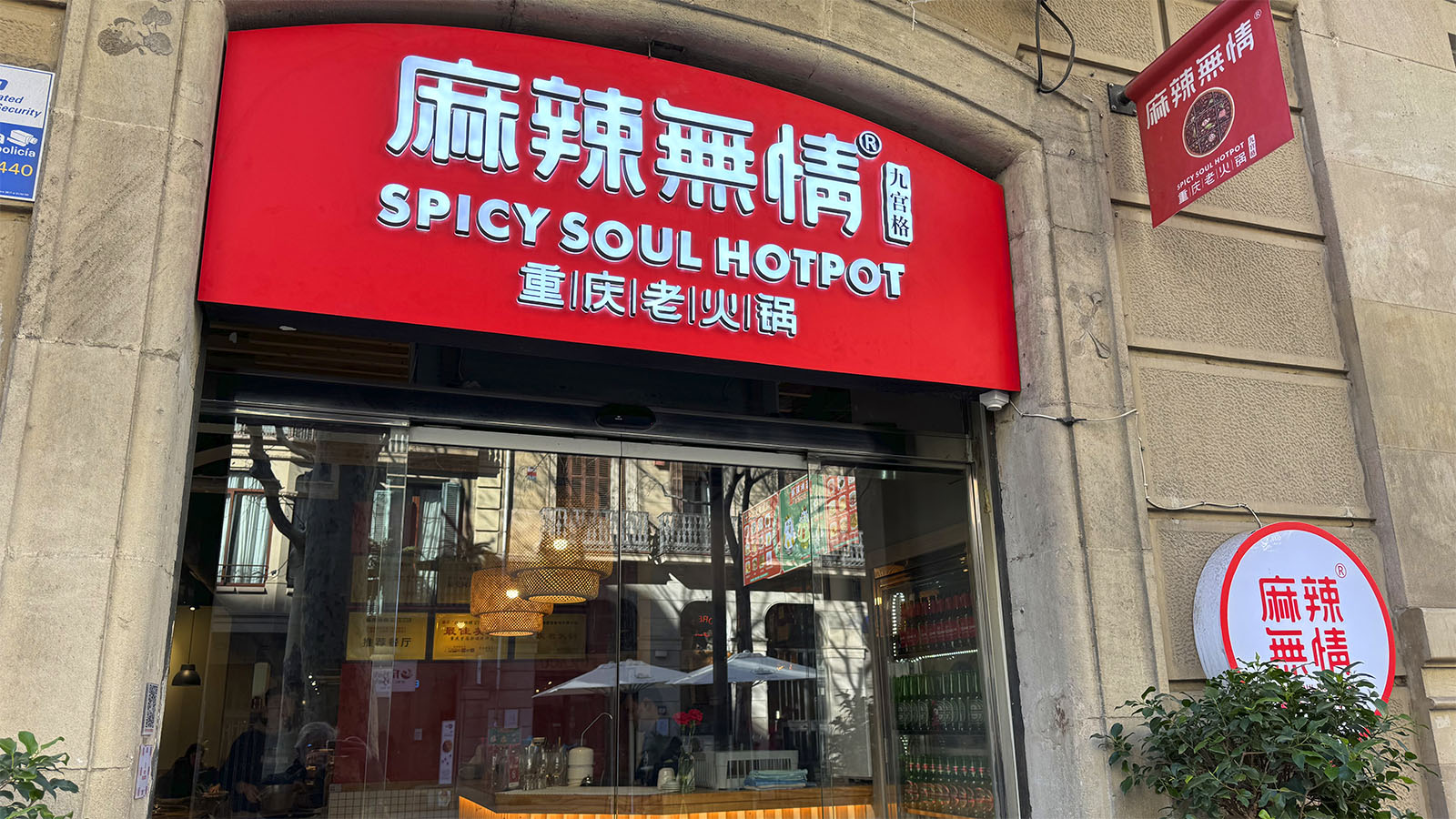 Spicy Soul Hot Pot | Barcelona | El Mundo de George